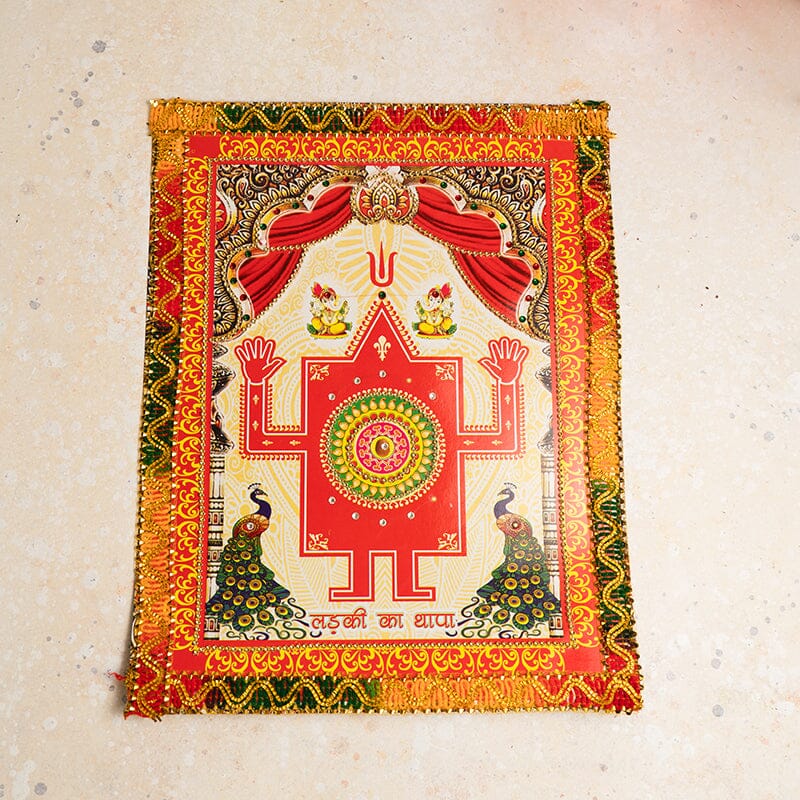 Buy Thapa Printed Card (Ladki ka Thapa) Online in India - Mypoojabox.in