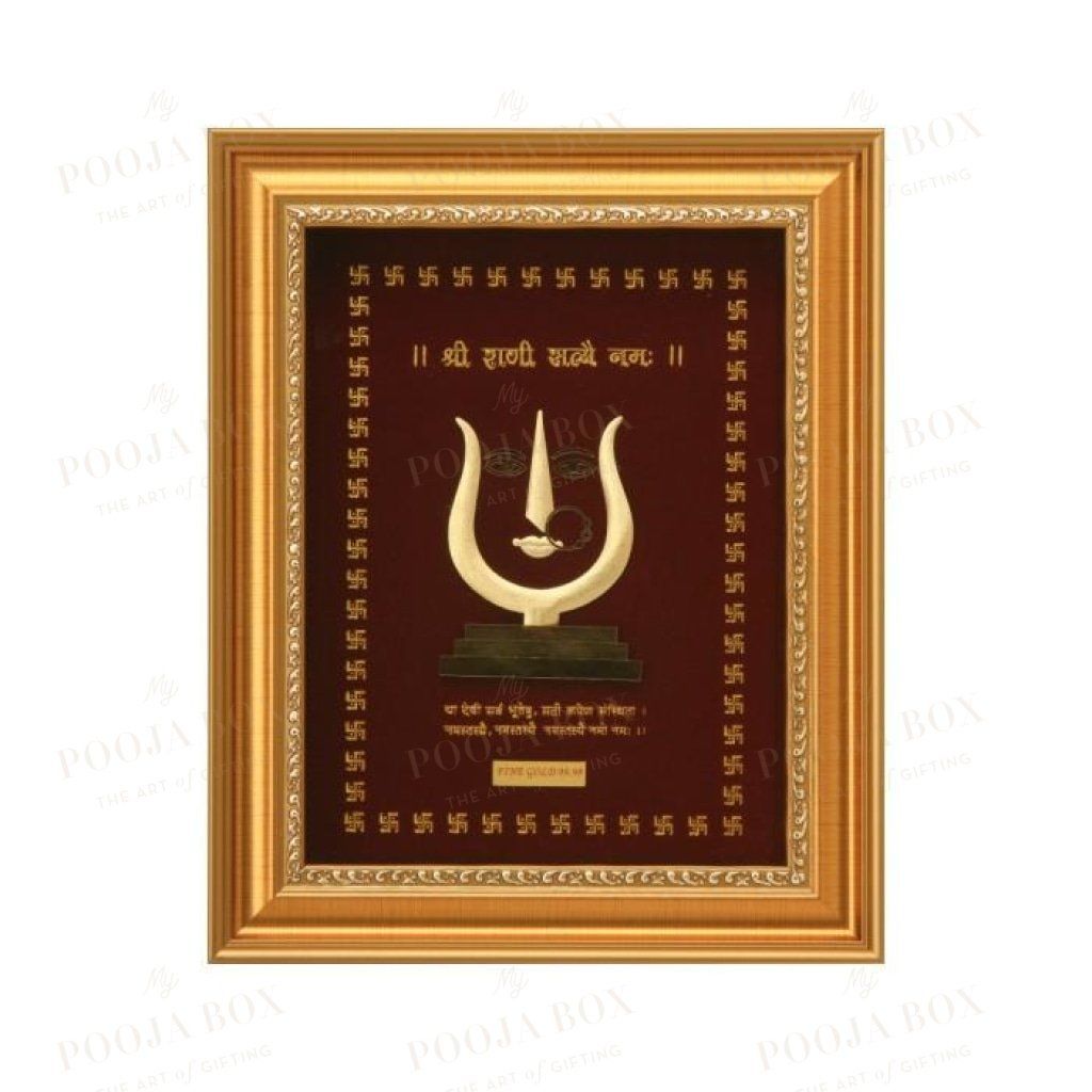 Buy 24K Gold Foil Rani Sati dadi Frame Online in India - Mypoojabox.in
