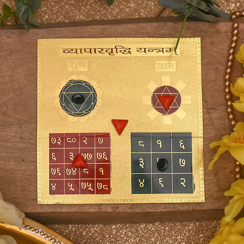 Buy Vyapar Vriddhi Yantra Online in India - Mypoojabox.in