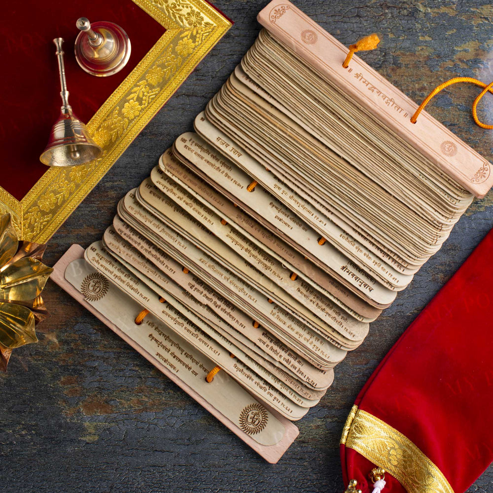 Buy Vintage Handcrafted Palm Leaf Shrimad Bhagvad Gita Scroll Online in ...