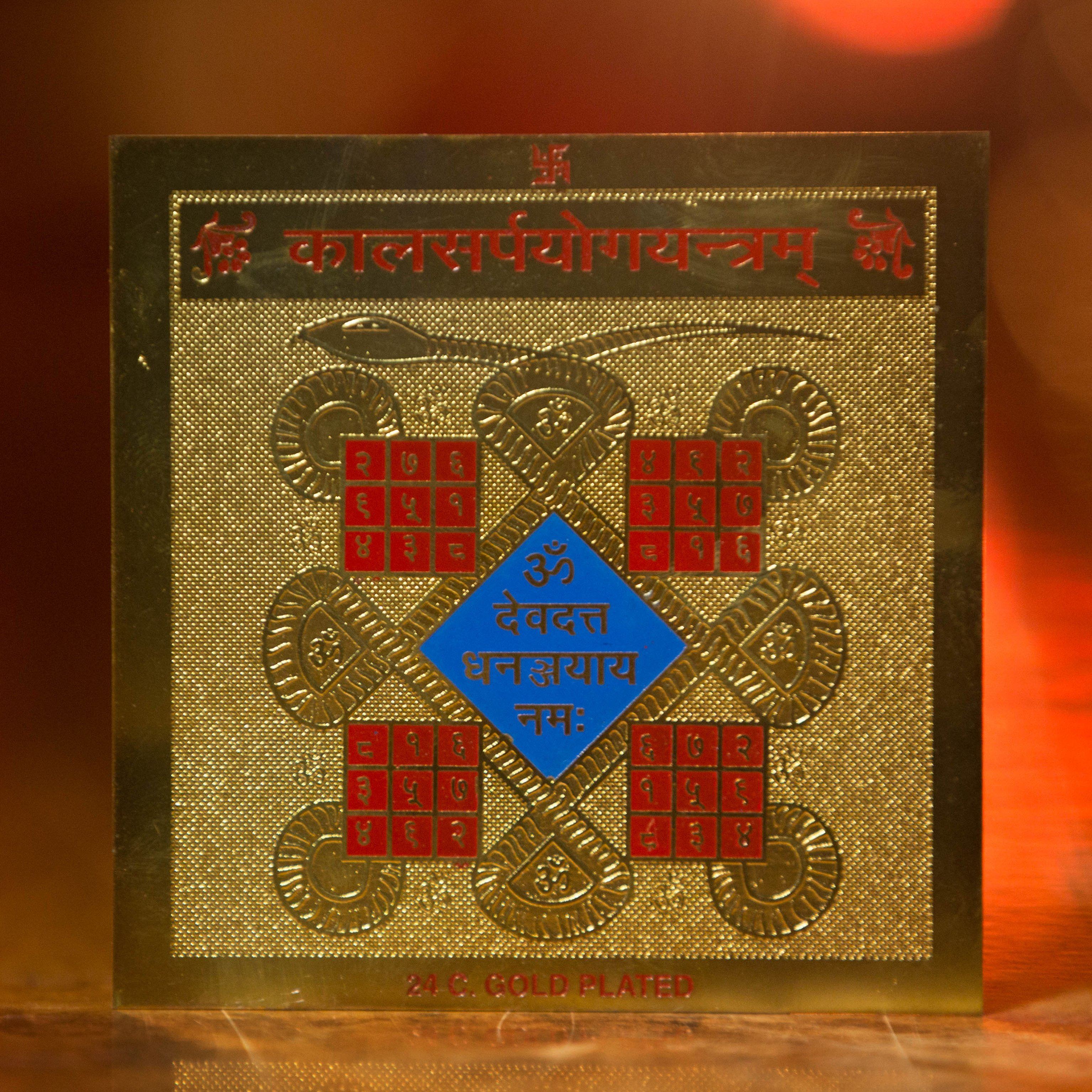 Buy Kaal Sarp Yantra Online in India - Mypoojabox.in