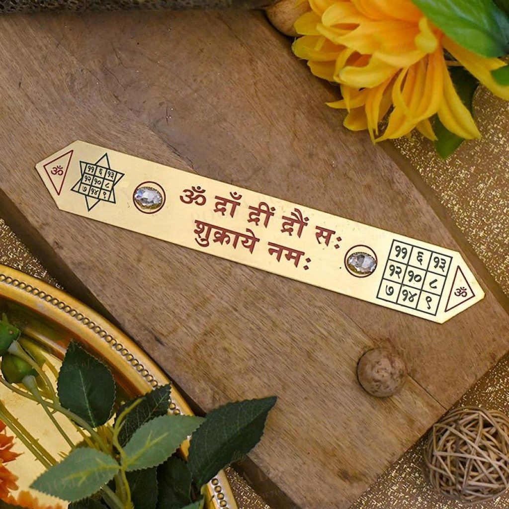 Buy Shukra Yantra Online in India - Mypoojabox.in