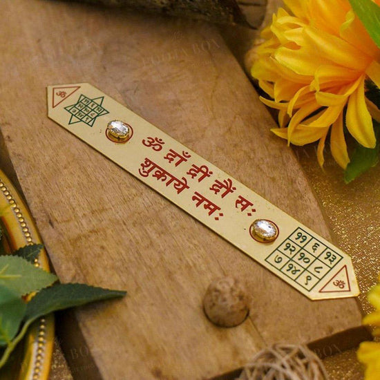 Buy Shukra Yantra Online in India - Mypoojabox.in